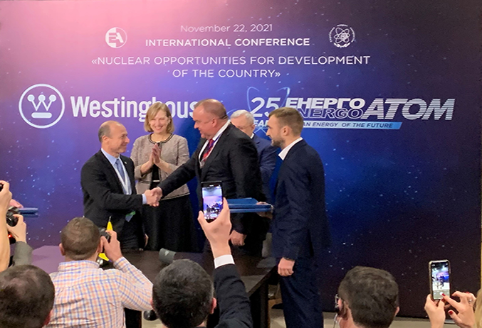 Westinghouse Electric Company and Energoatom Sign Contract for First ...